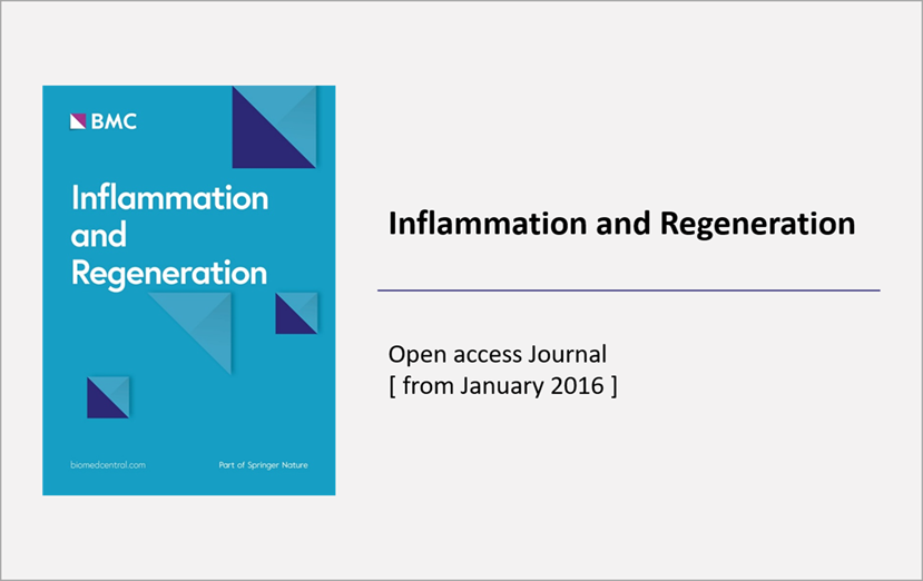 Open Access Journal – 日本炎症・再生医学会